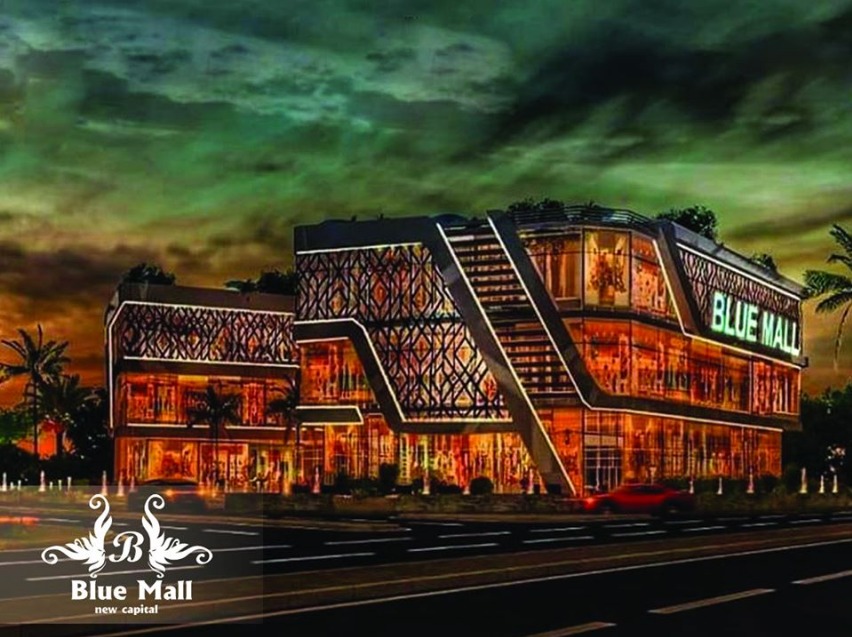 Blue Mall New Capital — 80 Properties for sale | Real Estate Egypt