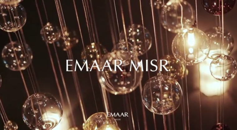 Cairo Gate Emaar Sheikh Zayed | Real Estate Egypt