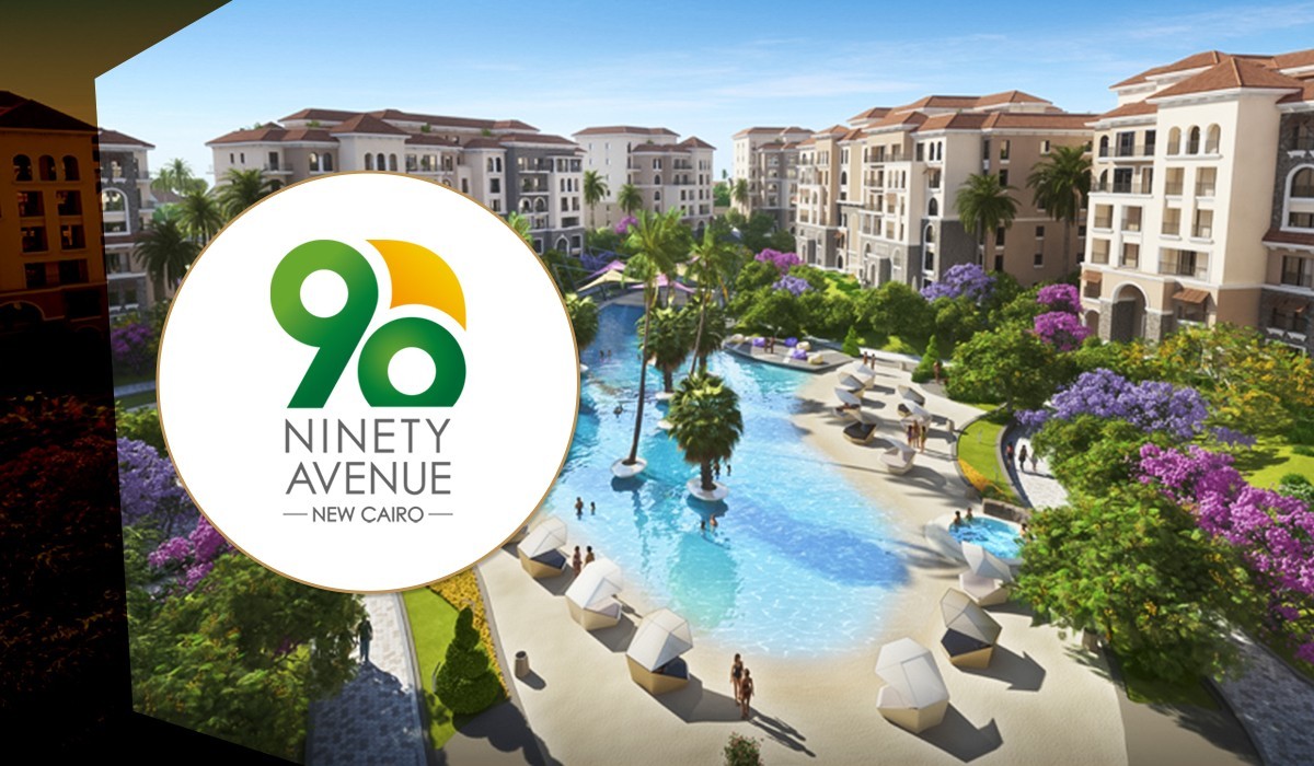 90 Avenue New Cairo Compound Tabarak Developments | Real Estate Egypt