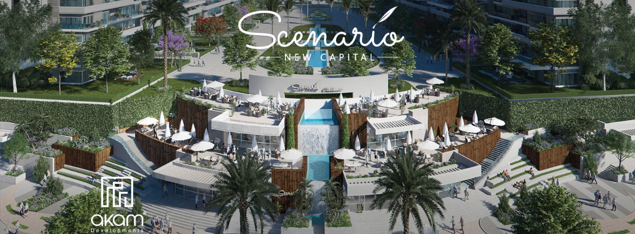 Scenario New Capital Compound Akam Developments | Real Estate Egypt
