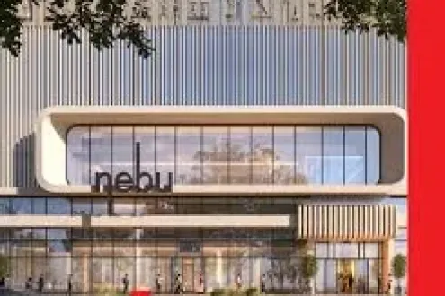 Nebu New Capital Mall Gedico Developments
