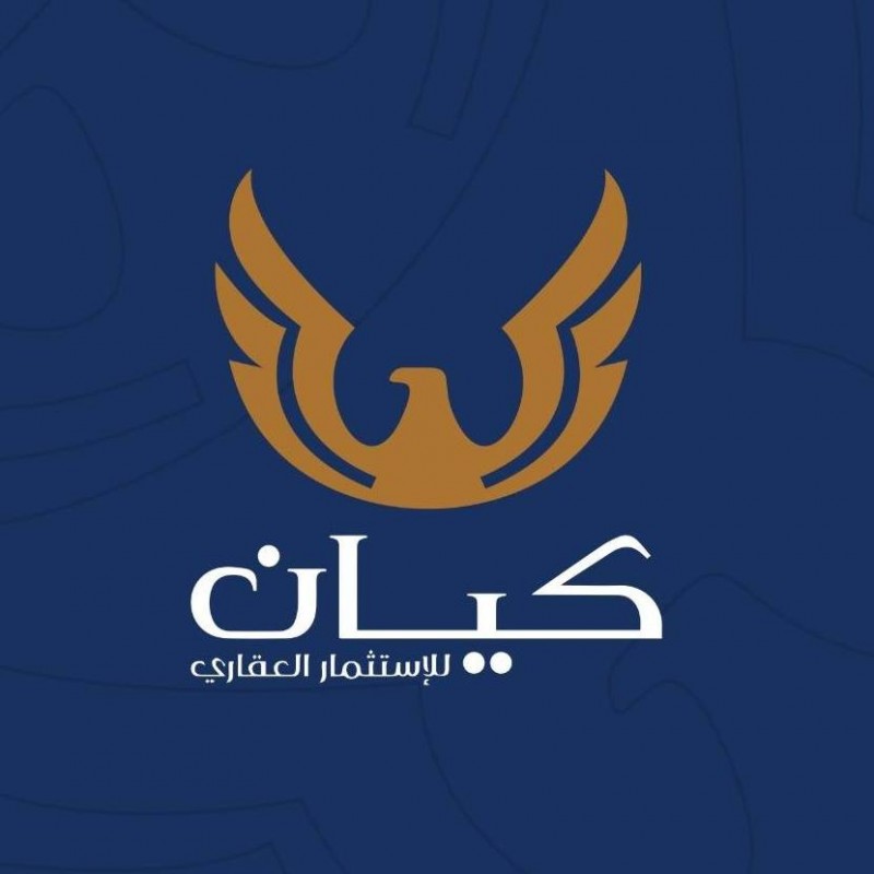 Kayan Developments | Real Estate Egypt