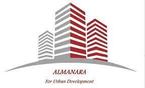 Al Manara Developments | Real Estate Egypt
