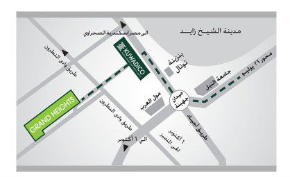 For Sale In Grand Heights Compound, Apartment 165m With Attractive ...