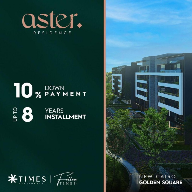 Aster New Cairo Times Development | Real Estate Egypt