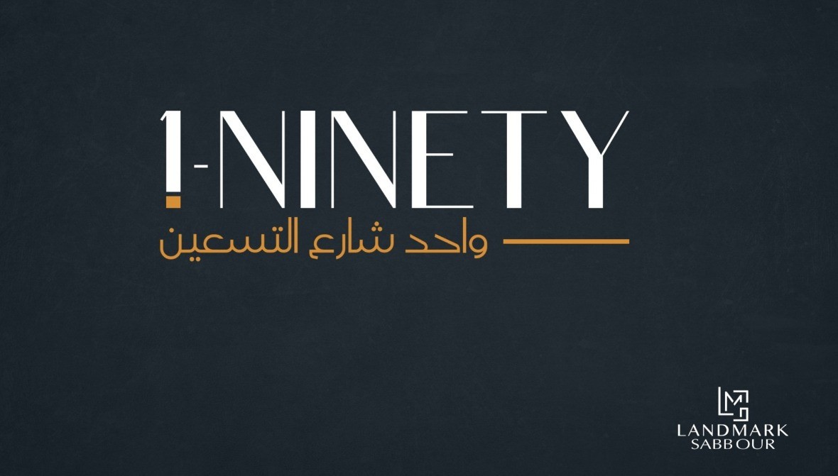 One Ninety New Cairo Landmark Sabbour — 21 Properties for sale | Real ...